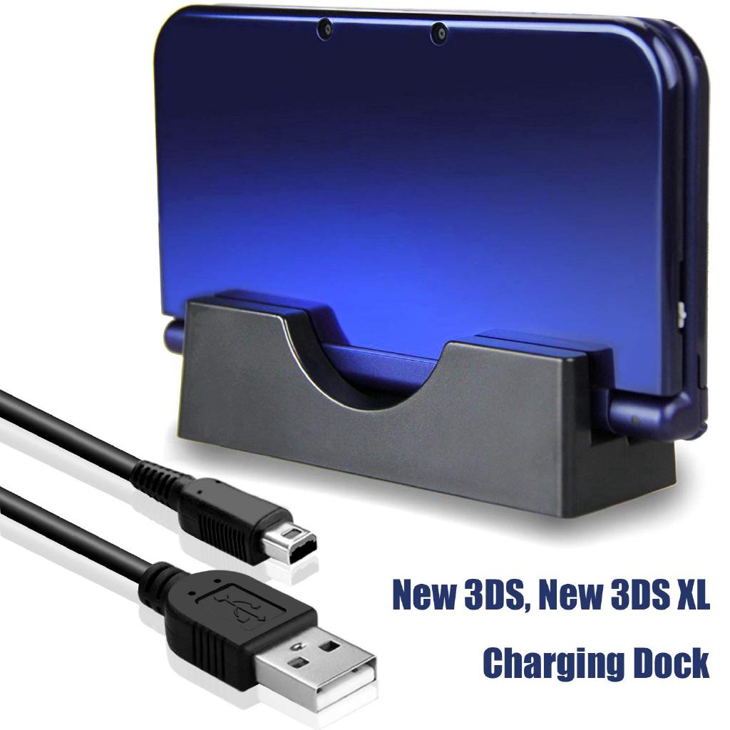 USB Charger Charging Dock Station Compatible with Nintendo New 3DS, New ...