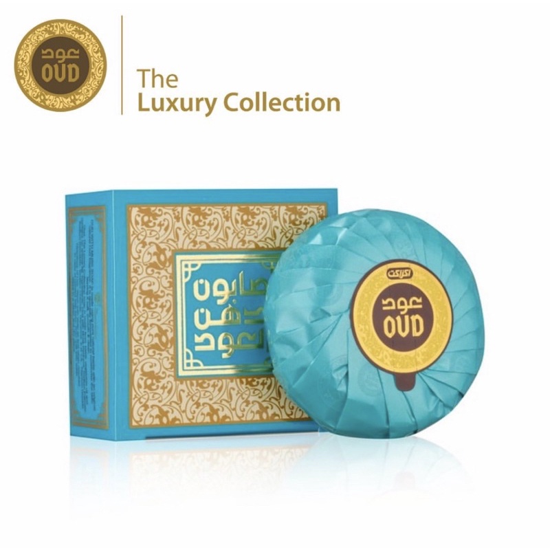 OUD MUSK Oud Soap Bar 125g | Shopee Singapore