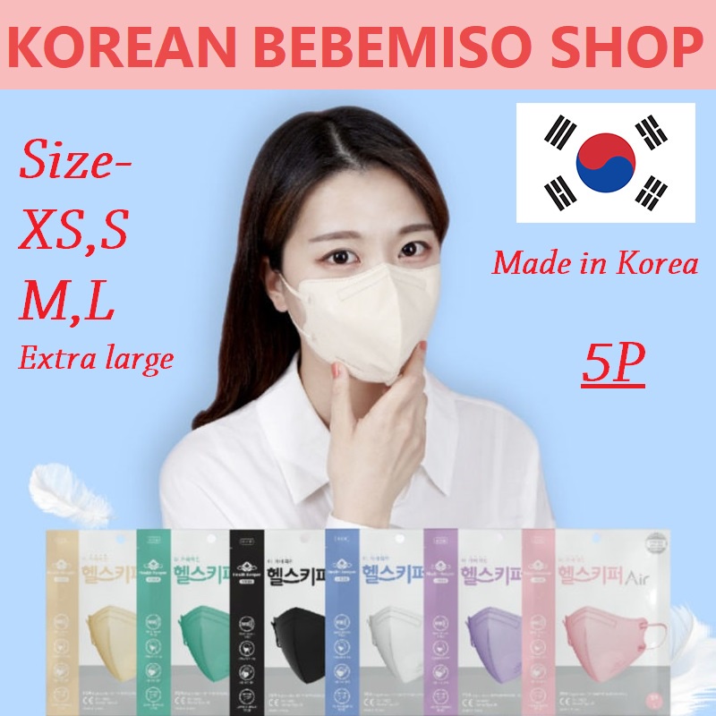 Made in Korea Healthkeeper 2D Color mask(20P) | Shopee Singapore