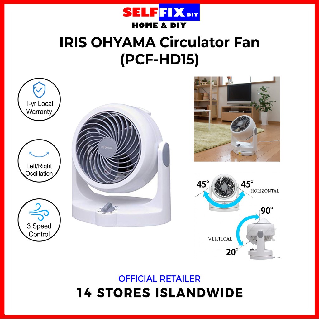 IRIS OHYAMA Circulator Fan (PCF-HD15) | Shopee Singapore