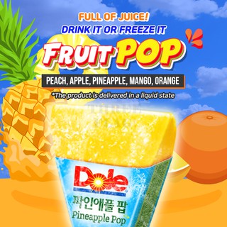 Dole Fruit Pop 1Box(8pieces) - Pineapple, Orange, Mango, Peach, Apple ...