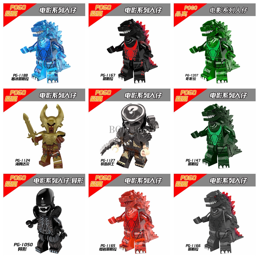 Lego Minifigures Godzilla Puzzle Blocks Toys | Shopee Singapore