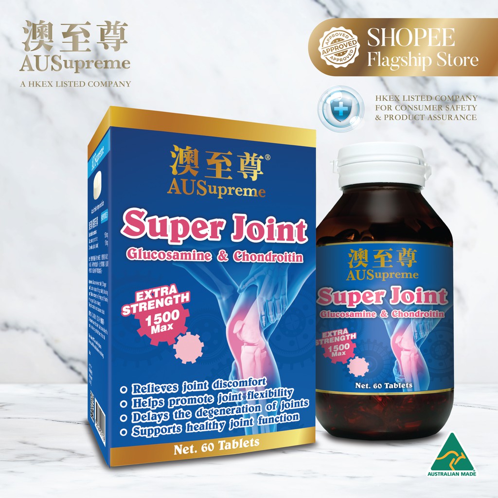 AUSupreme Super Joint 1500mg - Relieve Joint Discomfort, Improves Joint ...