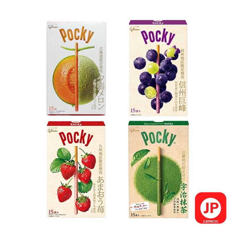 Pocky Giant Limited Edition / Yubari Melon, Kyoho Grape, Amao ...