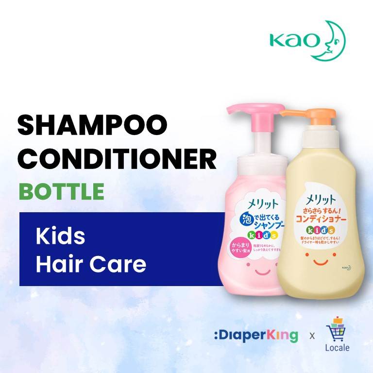 Kao Japan Merit Baby Foam Shampoo & Conditioner (De-tangle Hair ...