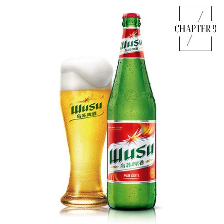 Wusu Beer 4 Cartons(4cartonsx12bottlesx620ml) | Shopee Singapore