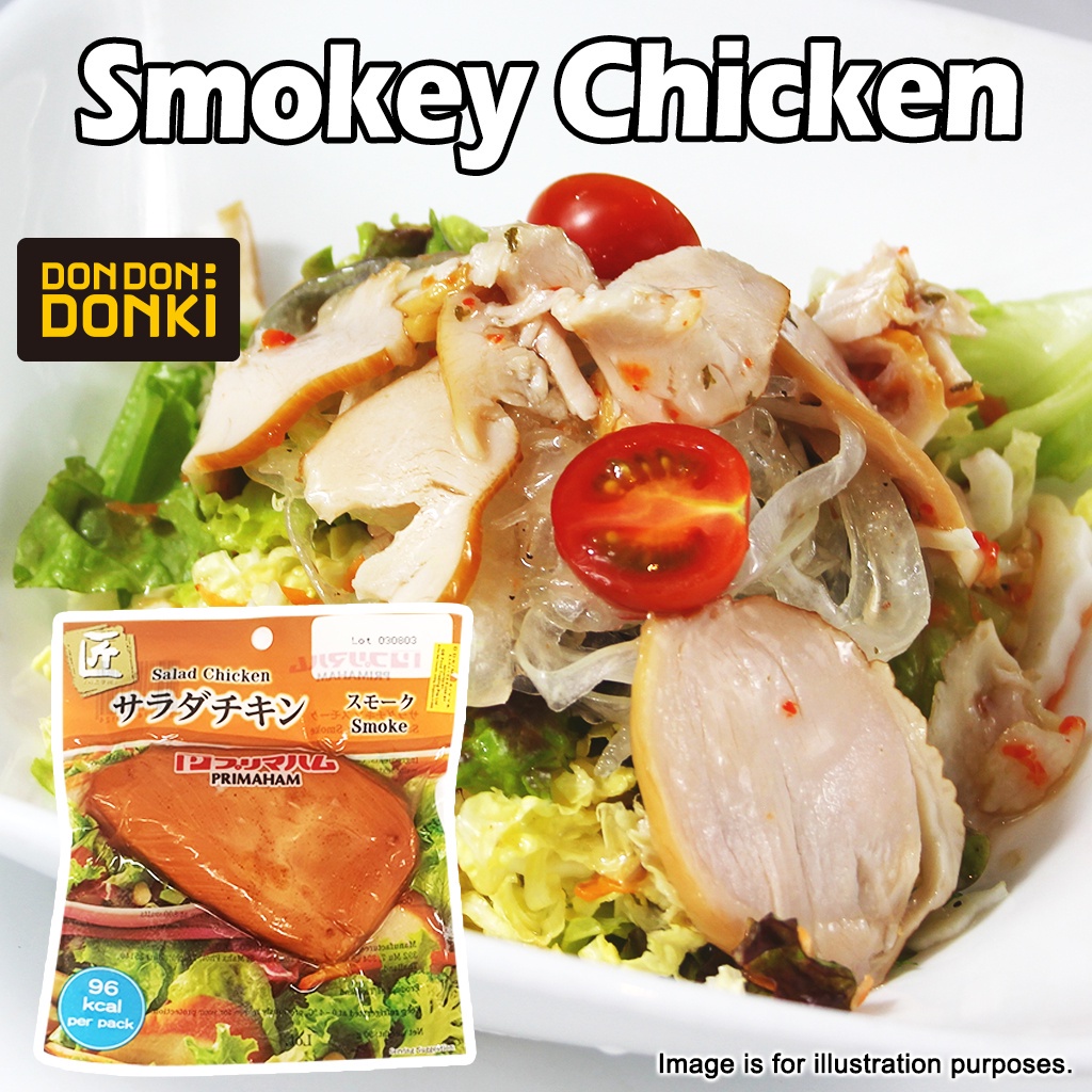 DON DON DONKI Official Store, Online Shop Jan 2023 | Shopee Singapore