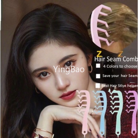z-Shaped Hair Sewing Comb Bangs Styling Hairdressing Fluffy Seam Small ...