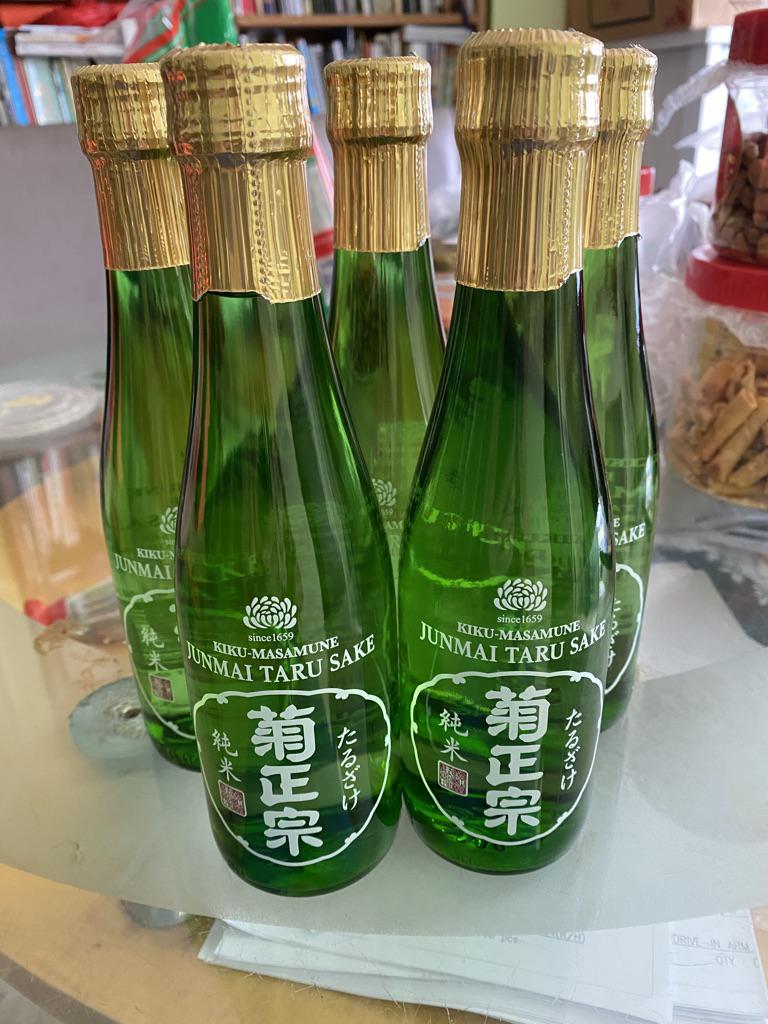 Kiku Masamune Junmai Taru Sake 300ml/720ml | Shopee Singapore