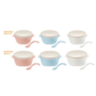 Richell Official Store, Online Shop Aug 2022 | Shopee Singapore