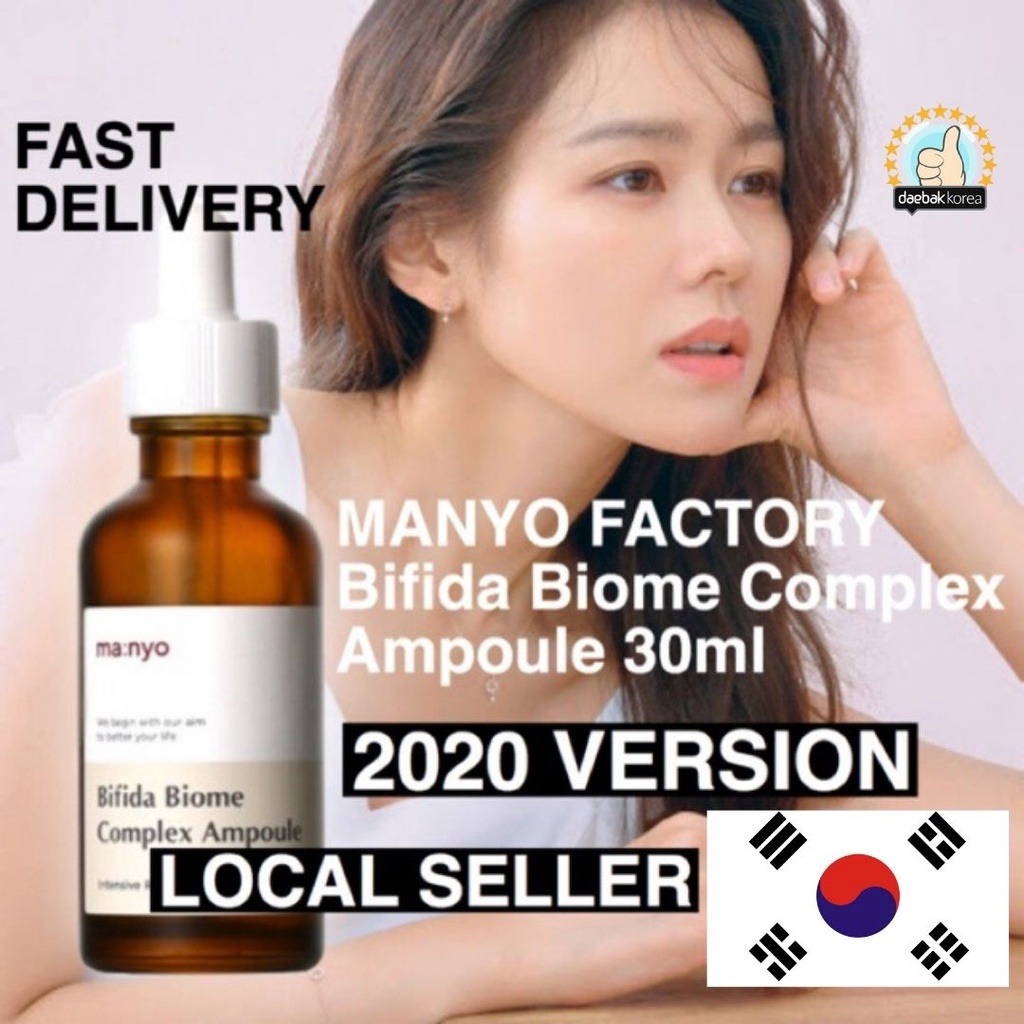MANYO FACTORY Bifida Biome Complex Ampoule 30ml | Shopee Singapore