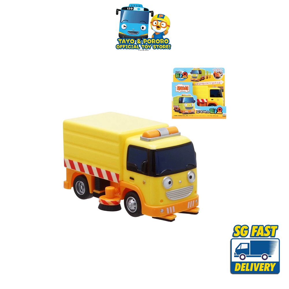 Tayo Ruby Pull Back Plastic Road Cleaning Toy Car, Kids Children Toys ...