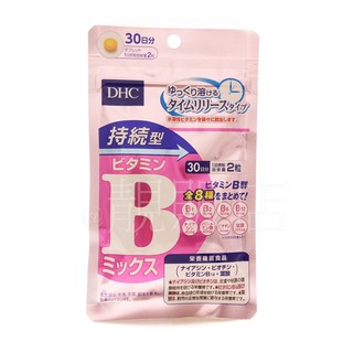 dhc - Prices and Deals - May 2021 | Shopee Singapore