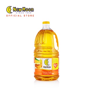 cooking oil - Prices and Deals - Sept 2022 | Shopee Singapore