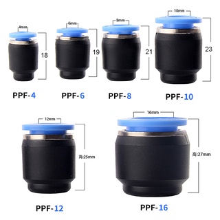 Pneumatic Blanking Pipe End Cup Plug Plugs Air Hose Tube Push Fit ...