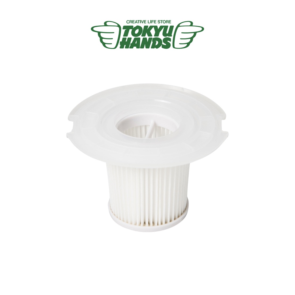 Plus Minus Zero Cordless Cleaner Y010 Epa Filter – Pmz | Shopee Singapore