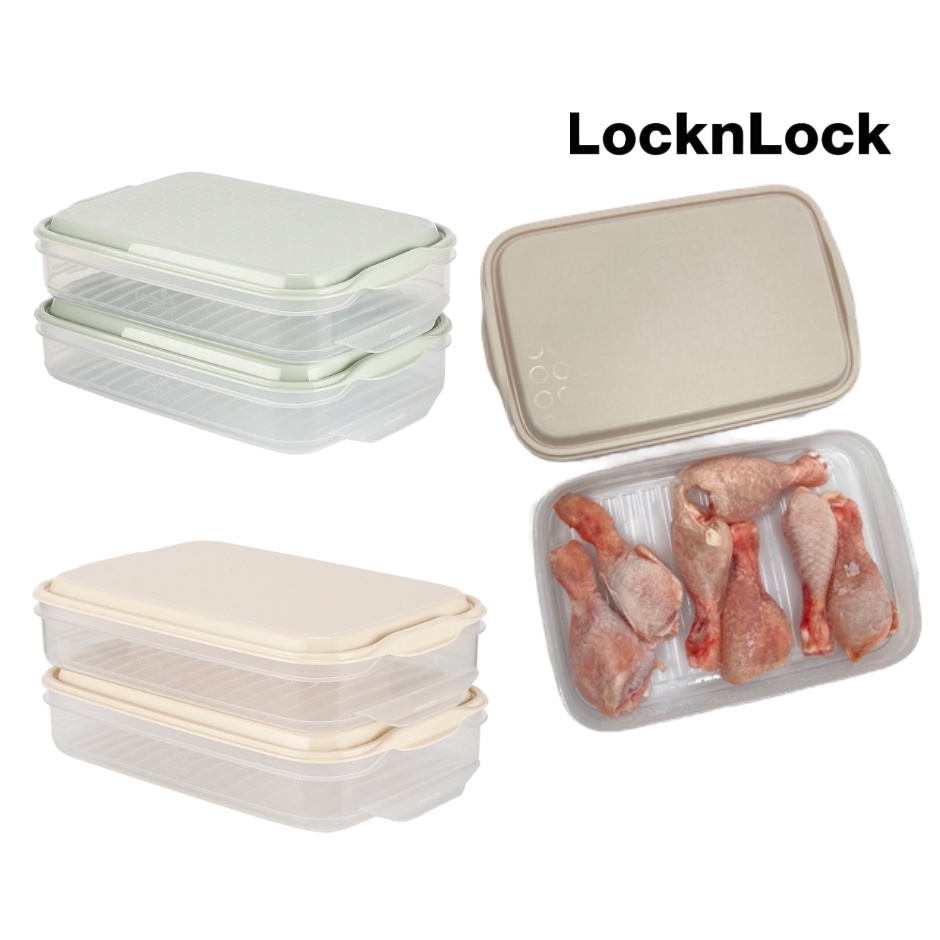 LocknLock Official Freezer Lock Food Container 1000ml 2P Set ...
