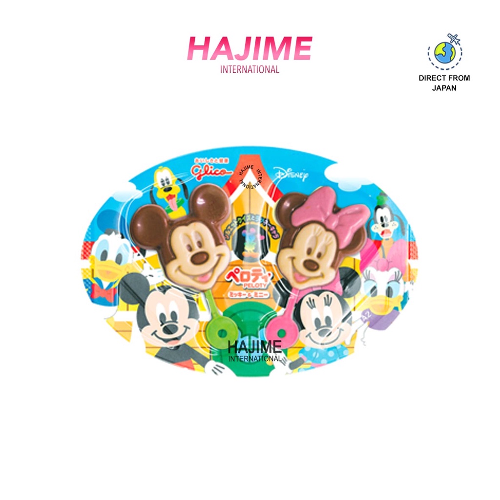 Glico Peloty Mickey and Minnie Chocolate Pop Stick (Made In Japan ...