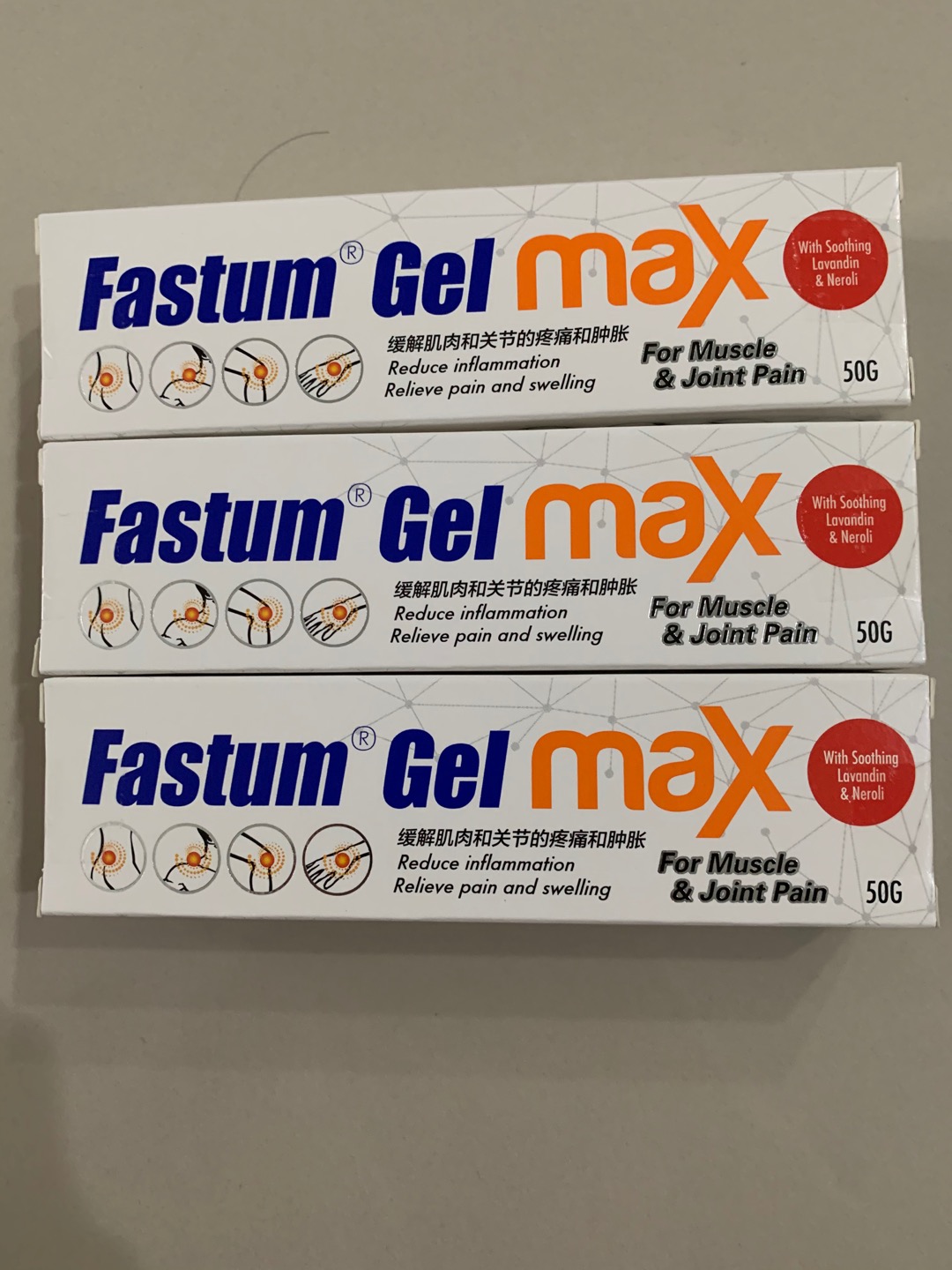 Fastum Gel Max 50g - for muscle and joint pain | Shopee Singapore