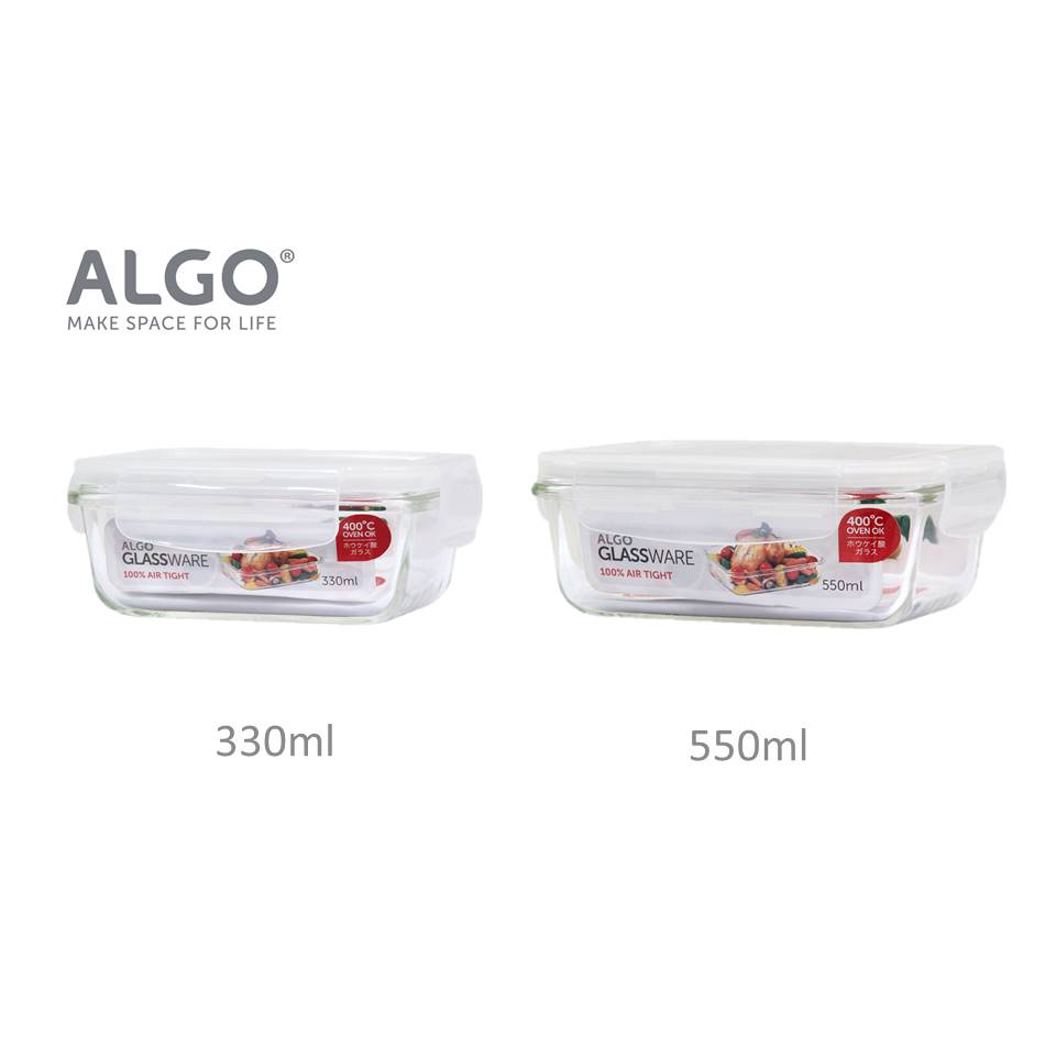 Algo Glass Food Container Rectangular 2PCS (330ml + 550ml), airtight ...