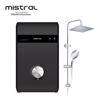 Mistral Instant Water Heater with Rain Shower & DC Pump MSH88P/ MSH88MB ...