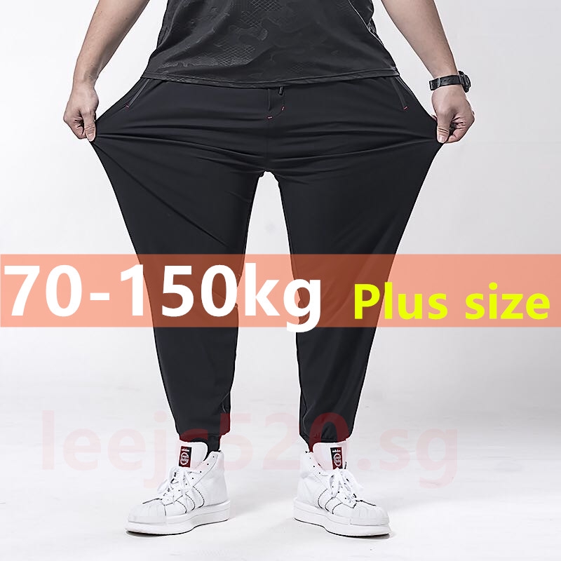 XL-7XL large size casual pants ice silk casual pants plus size overalls large size men's zipper ...