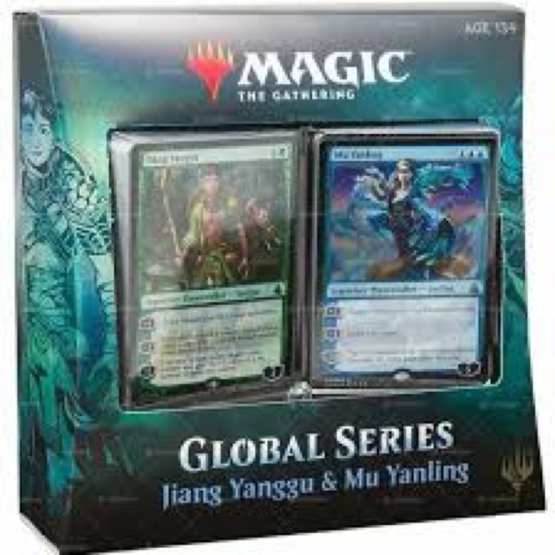 Magic the gathering - Mtg Global Series : Jiang Yanggu and Mu Yanling ...