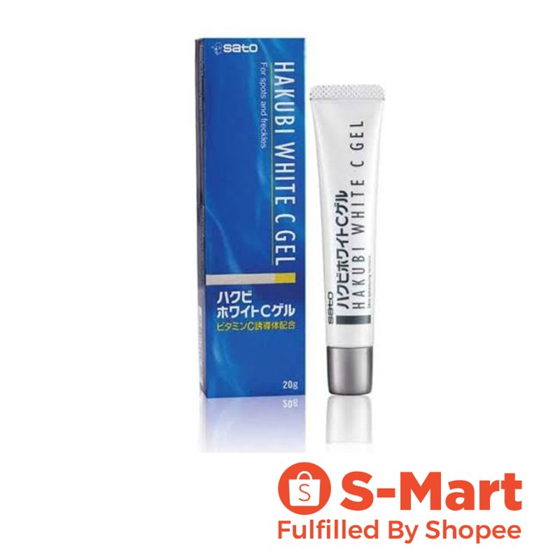 Hakubi C Gel 20G | Shopee Singapore