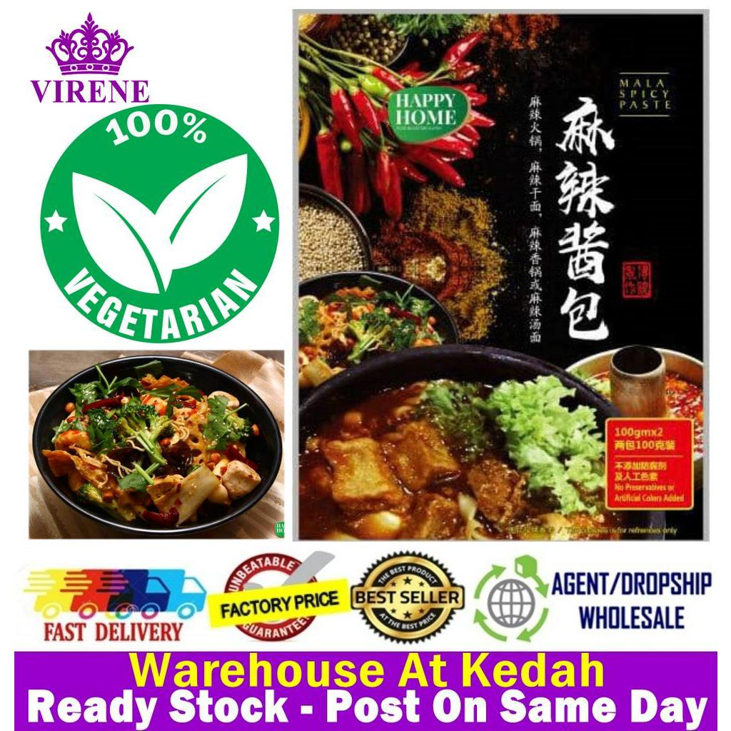 Virene Collection, Online Shop | Shopee Singapore