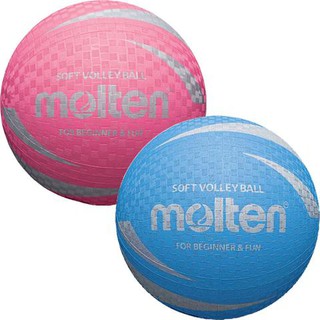 Molten S2V Soft Volleyball- Playground Ball | Shopee Singapore