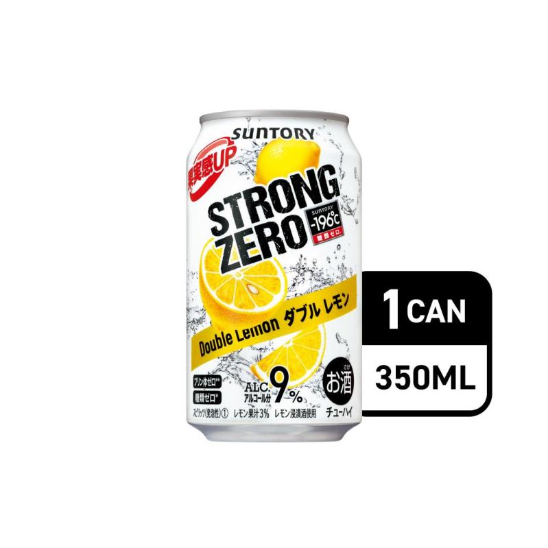 Suntory Strong Zero Double Lemon Chu-Hi Can 350ml [Japanese] | Shopee Singapore