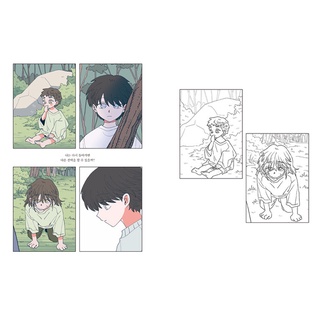 [KOREA COLORING BOOK] Dam of the Forest Coloring Book _ Manhwa Webtoon ...
