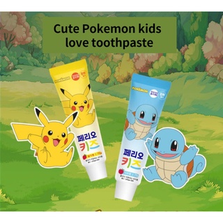 [Pinkfong] Kids Toothpaste 75g (Pinkfong/Pokemon/Pikachu) Kids ...