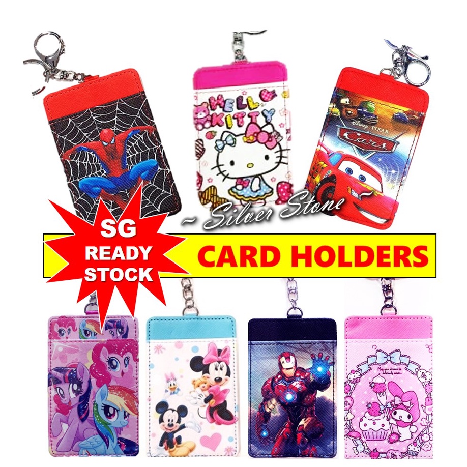 [SG READY STOCK] Card Holder key chain Keychain | Shopee Singapore