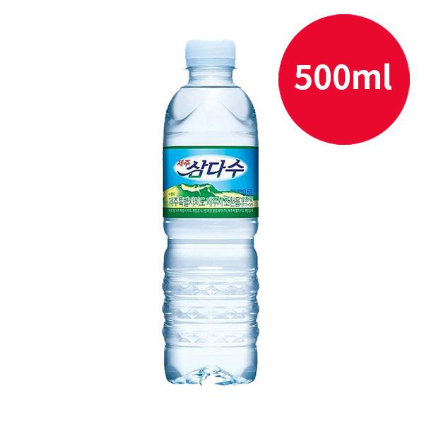 Samdasoo Jeju Mineral Water 500ml | Shopee Singapore