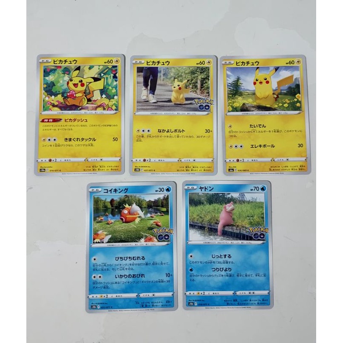 Pokemon pikachu slowpoke magikarp japanese card | Shopee Singapore