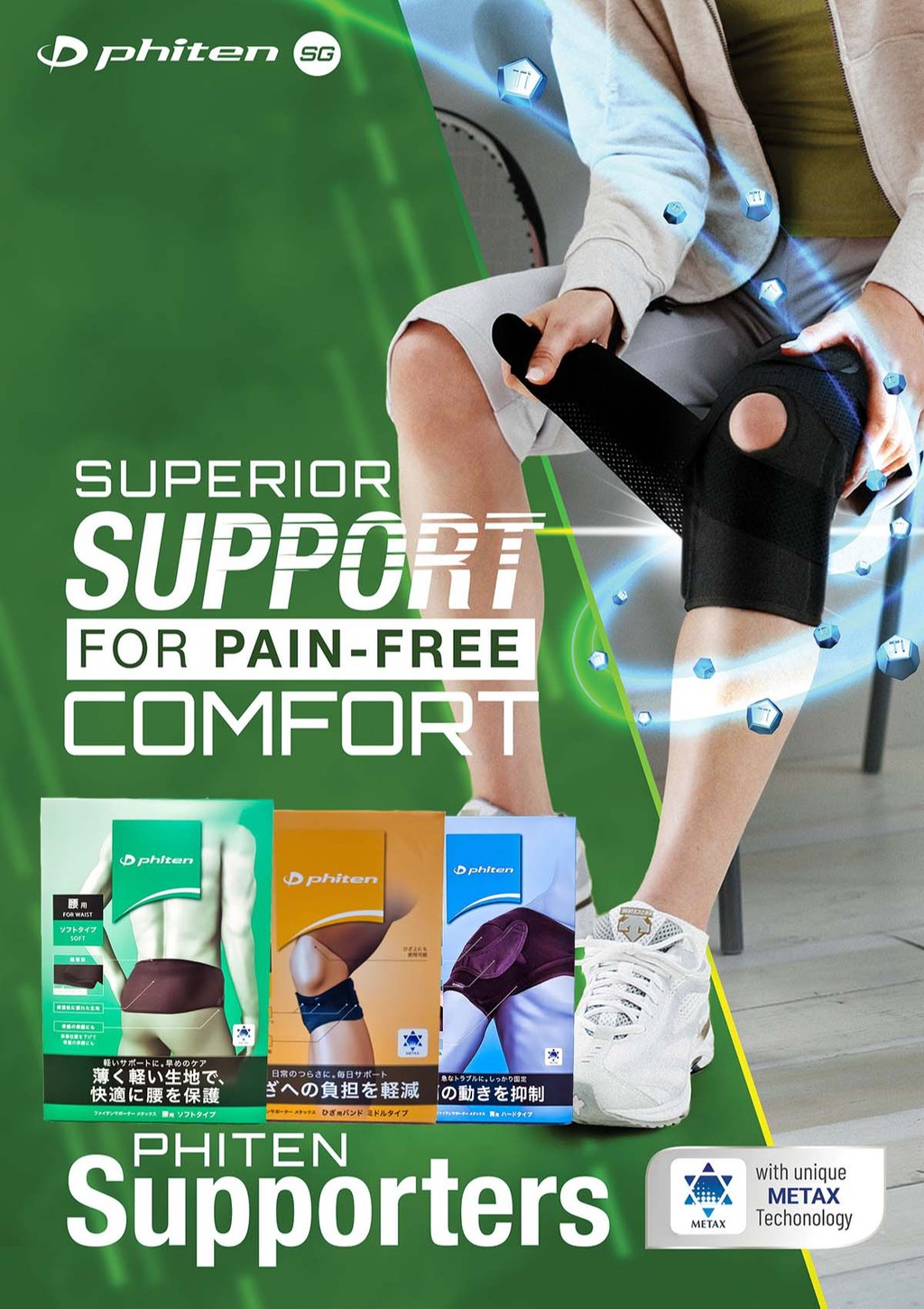 PhitenSG Official Store, Online Shop Mar 2023 | Shopee Singapore