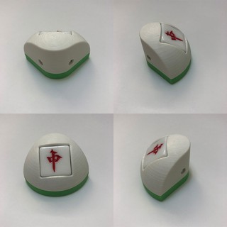 Mahjong Wind Indicator 1/8 Sphere Village Special Right Angle Unique ...