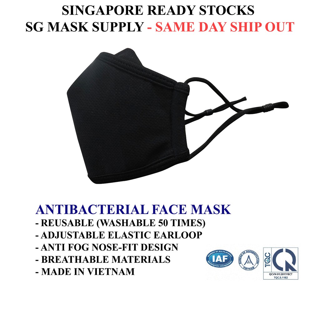 [2PCS] PROTECH FACE MASK ADJUSTABLE - SG READY STOCK- 3 layers ...