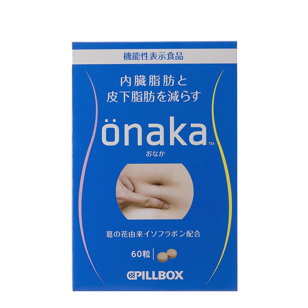 PILLBOX Onaka (60 Tablets) | Shopee Singapore