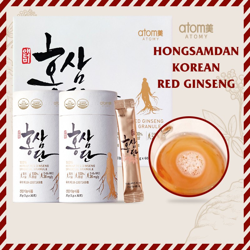 Atomy Hongsamdan Korean Red Ginseng Spherical Granule 1g x 60ea ...