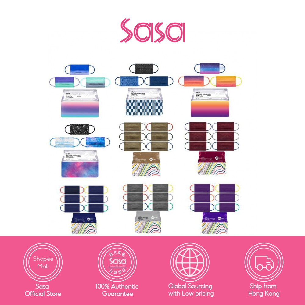 Medeis ASTM Level 3 Disposable Medical Mask (30pcs) (BLACK/Dark Grey ...