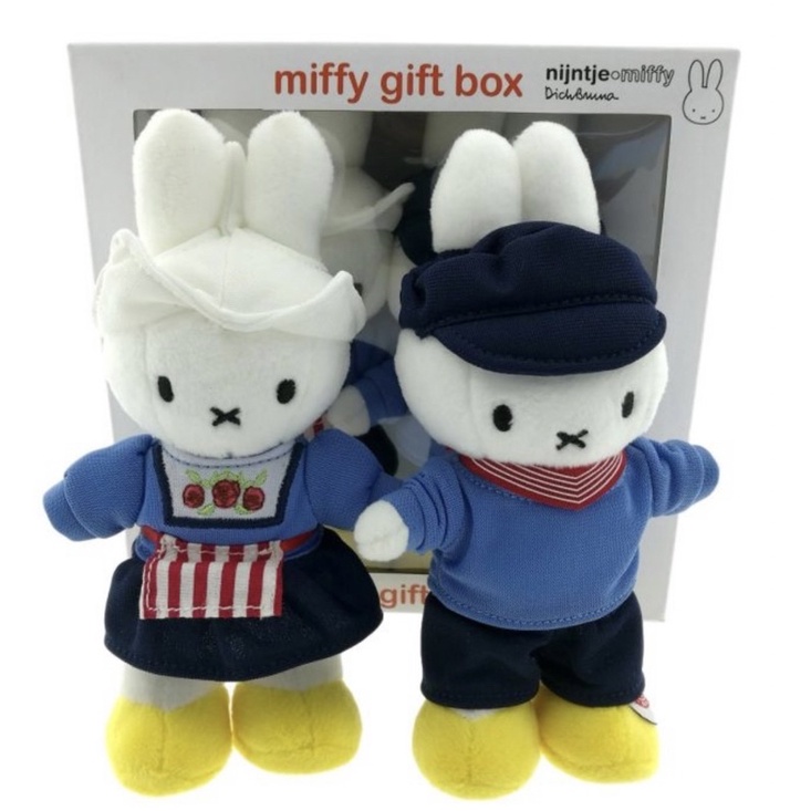 Miffy Giftset Farmer/Farmers Wife imported from Holland | Shopee Singapore