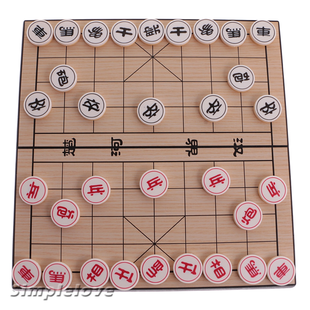 Portable Xiangqi Chinese Chess Set Magnetic Foldable Board Game ...