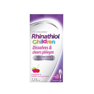 Rhinathiol Cough Relief Children Syrup 125ml | Shopee Singapore