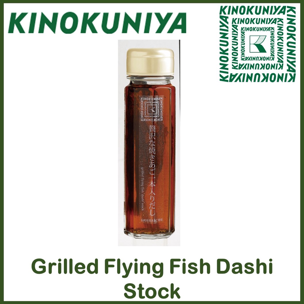 (EXP: 5 Feb 2023) KINOKUNIYA Grilled Flying Fish Dashi Stock 180ml (SG ...