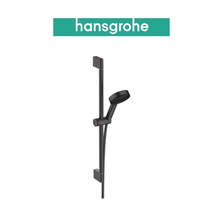 Hansgrohe Official Store, Online Shop Mar 2023 | Shopee Singapore