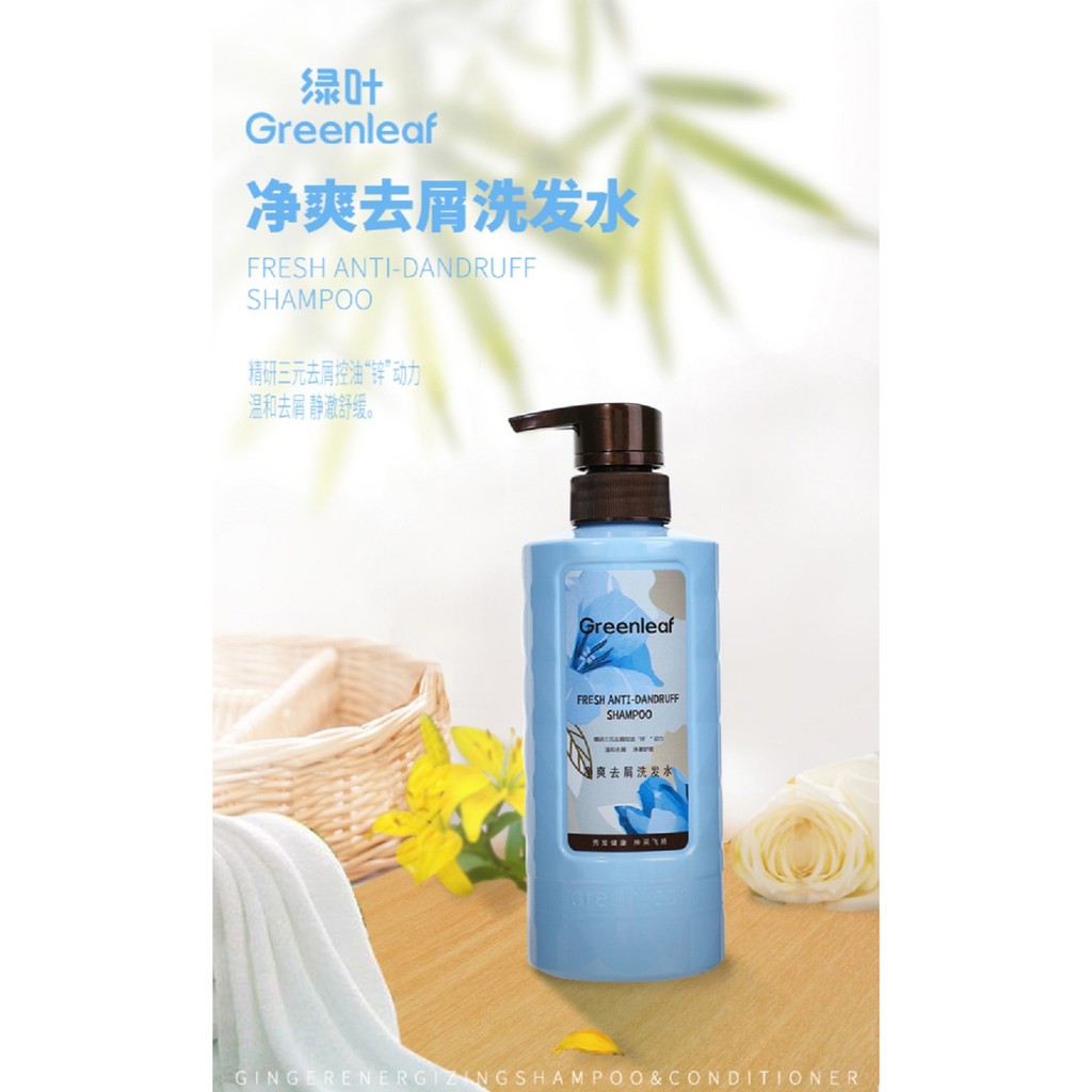 Green Leaf 500ml Cleansing Anti-Dandruff Shampoo Fresh | Shopee Singapore