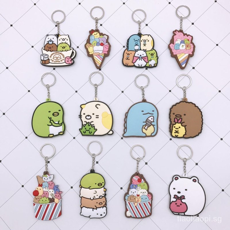 [PipiGO]Sumikko gurashi personalised keychain sumiko summiko gurashi ...