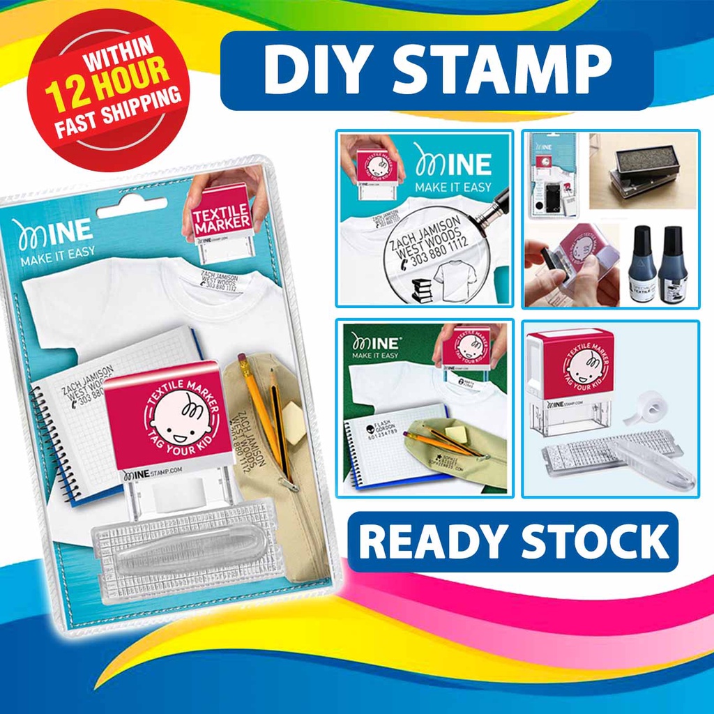 Mine Stamp Waterproof Fabric Name Stamp / Textile Permanent DIY ...